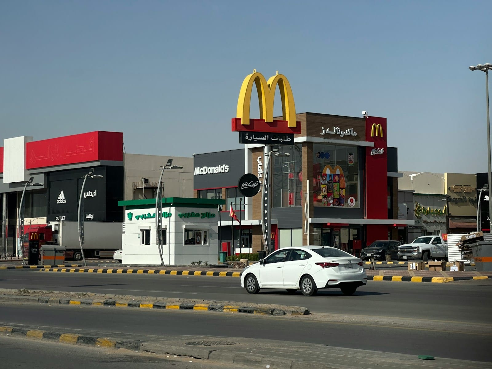 McDonald’s Raises Dividend 5 Percent as Yield Reaches 2.4 Percent Near ...