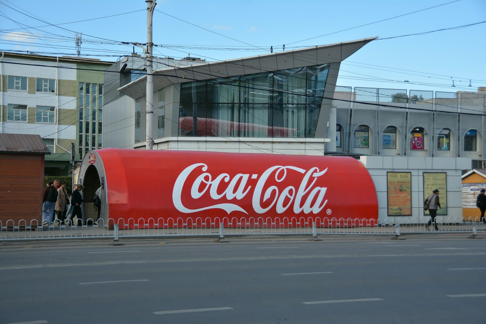 Coca-Cola Maintains 63-Year Dividend Streak with 2.87 Percent Yield as ...